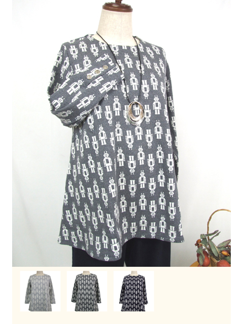 Tasha ruby|ターシャルビーの大きいサイズレディースショップ